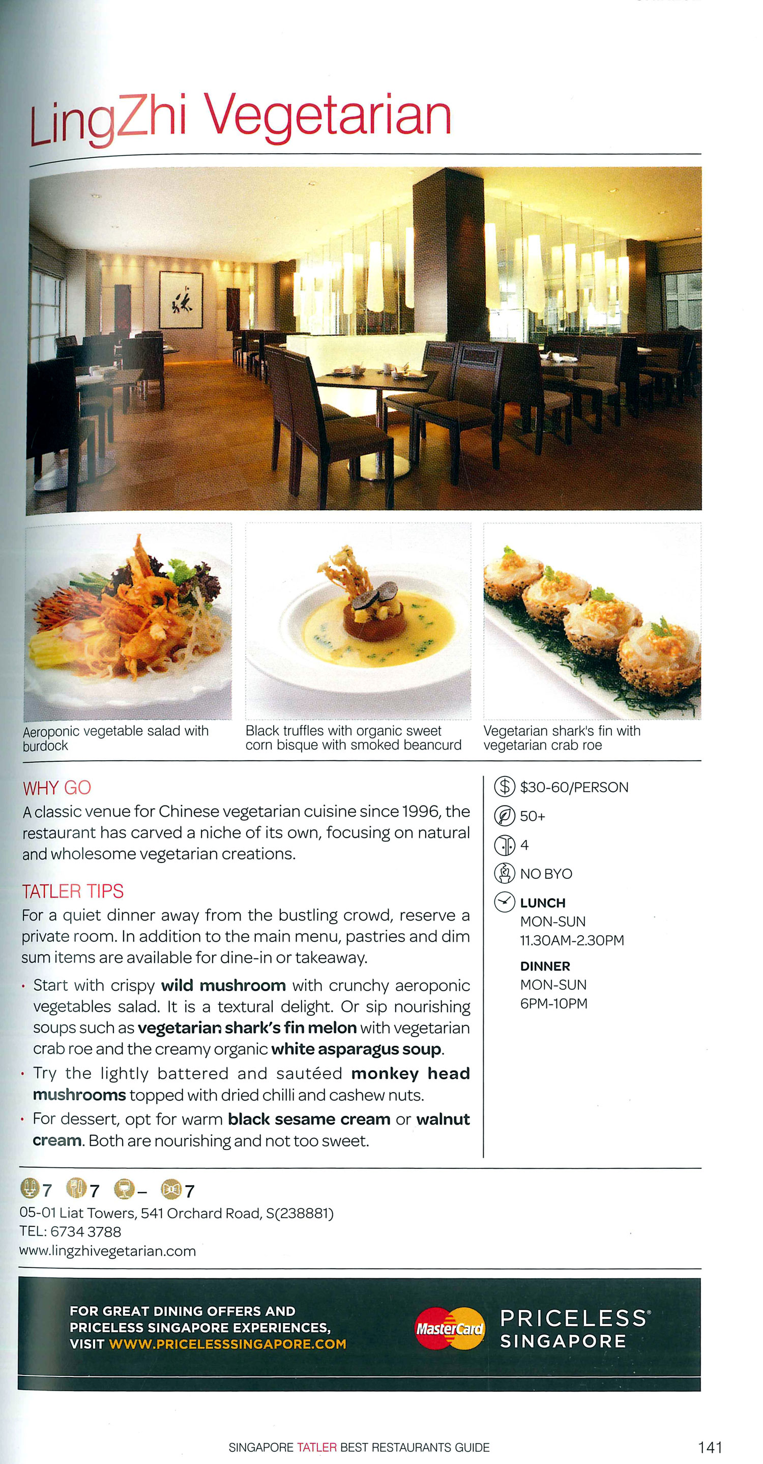 LingZhi Vegetarian – Home